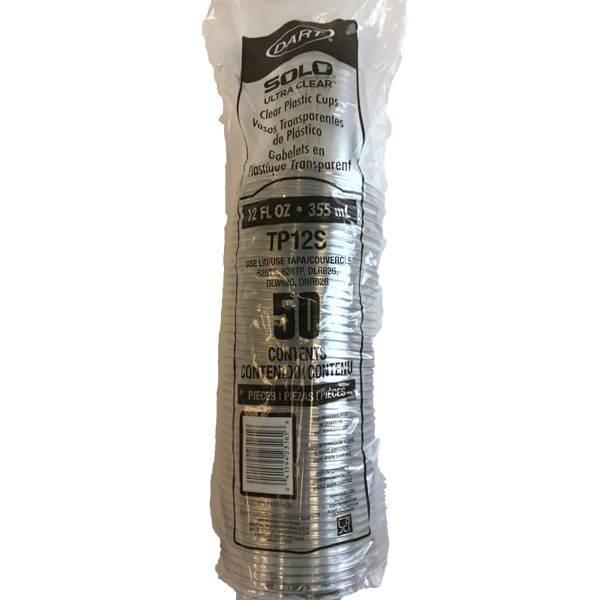 AMHIL ENTERPRISES APC 20 OZ CLEAR PET PLASTIC CUPS - US Foods CHEF'STORE